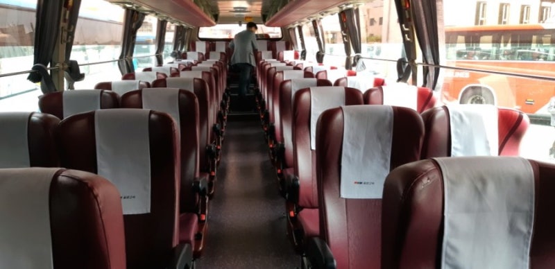 Korean Express Bus Guide: Cheap, Easy & Surprisingly Fun Travel Across ...