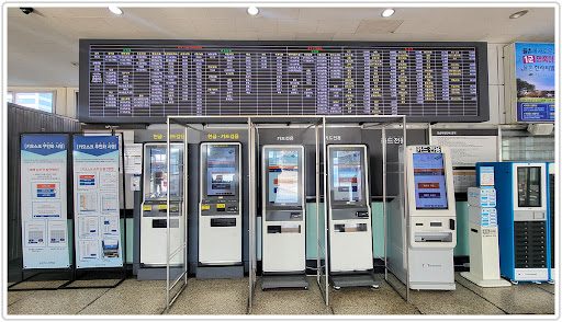 Korean Express Bus Guide: Cheap, Easy & Surprisingly Fun Travel Across ...